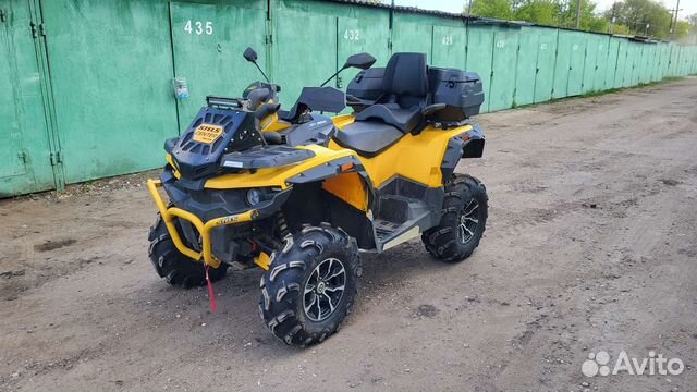 Stels Guepard 800 Trophy pro купить в Москве | Транспорт | Авито