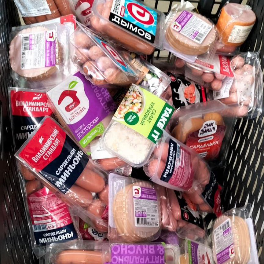 Списанные продукты из магазина