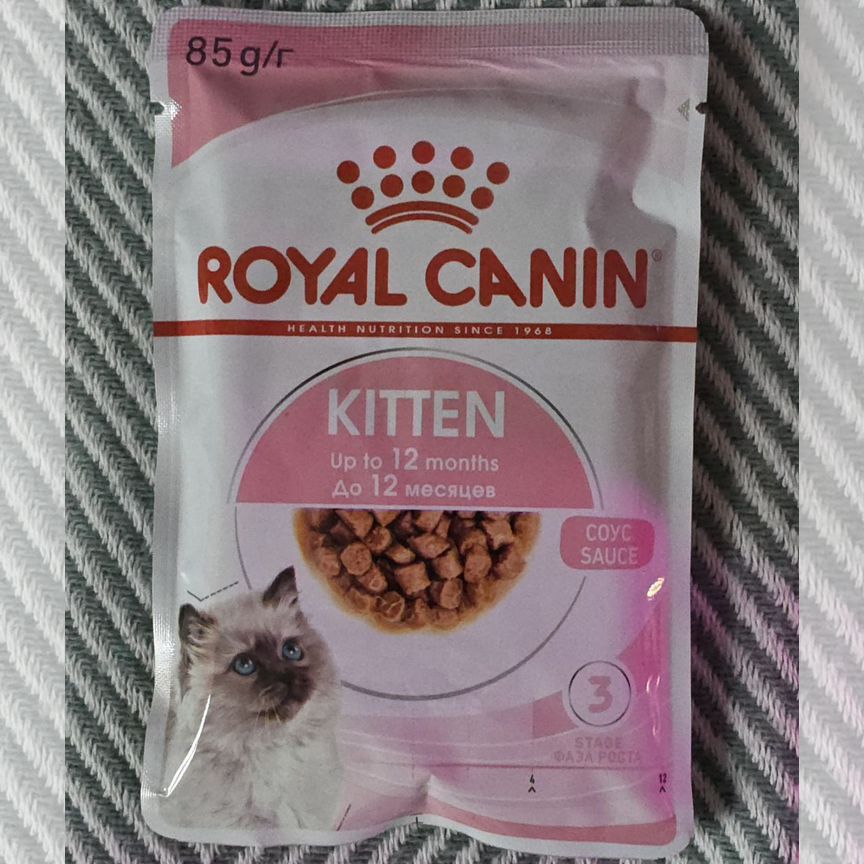 Корм для кошек (котят) Royal Canine