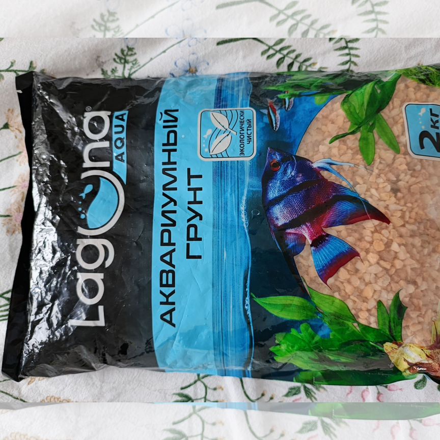 Грунт для аквариума