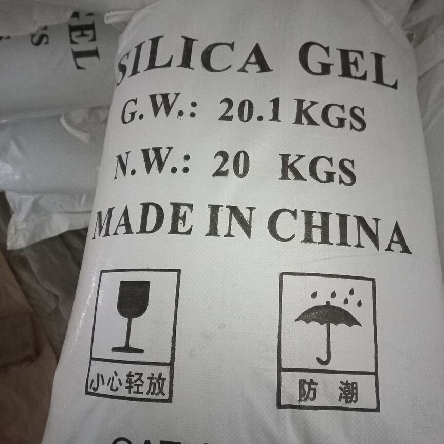 Силикагель оптом
