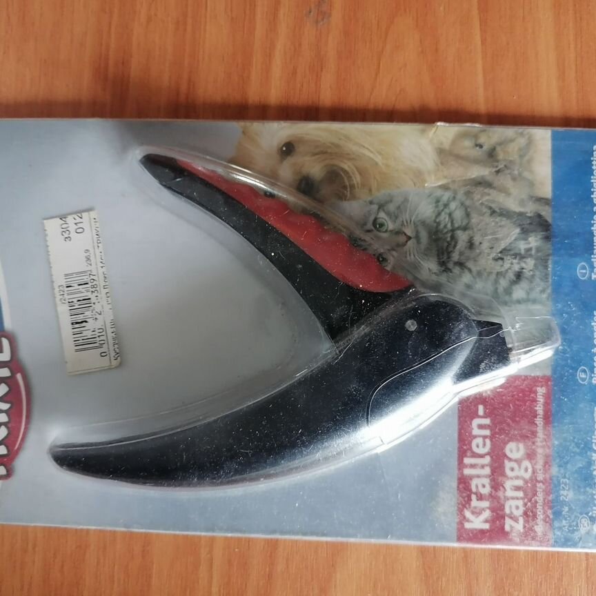 Поводок новый 5 метров и когтерез новые для собак