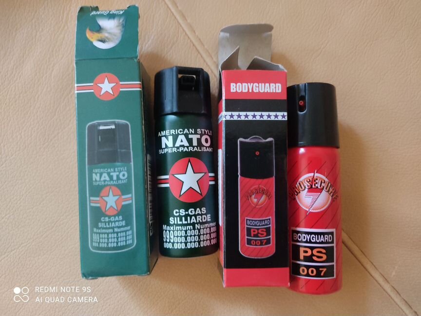 Отпугиватель собак