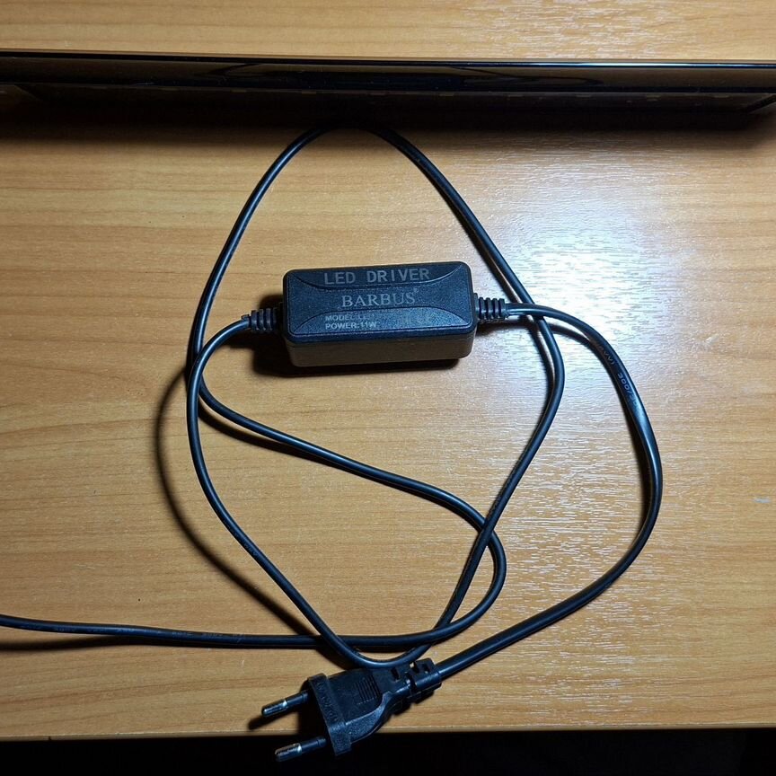 Светильник светодиодный аквариумный Barbus