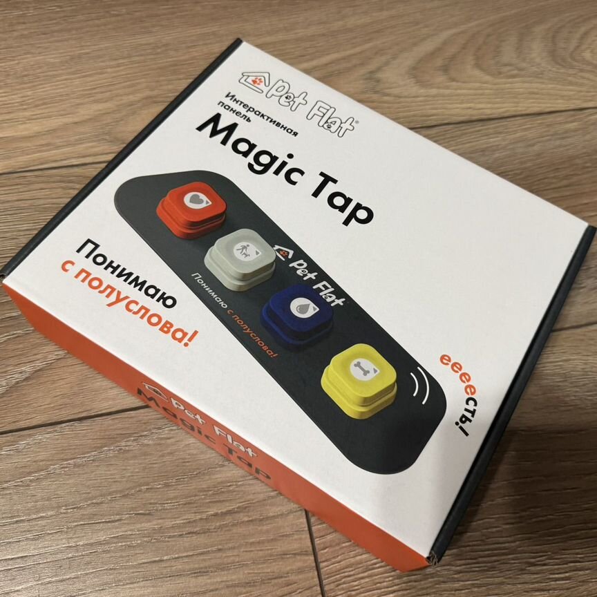 Интерактивная панель для собак Magic Tap