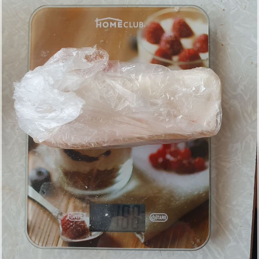 Сало домашнее 188г солёное