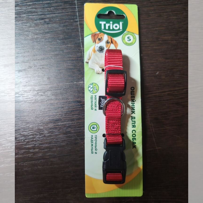 Ошейник для собак