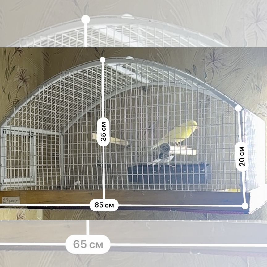 Клетка для птиц