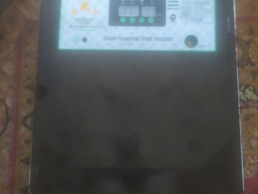 Инкубатор для яиц автоматический бу