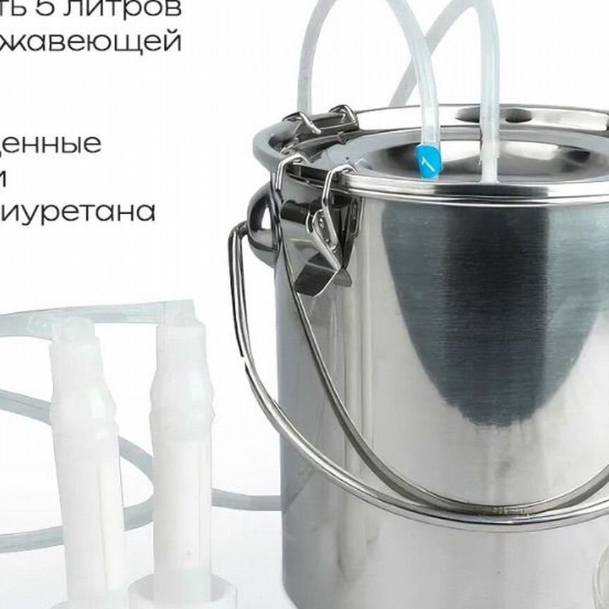 Доильный аппарат для коз