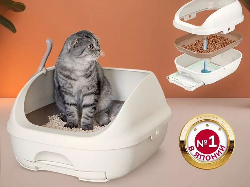 Лоток с наполнителем и пеленками