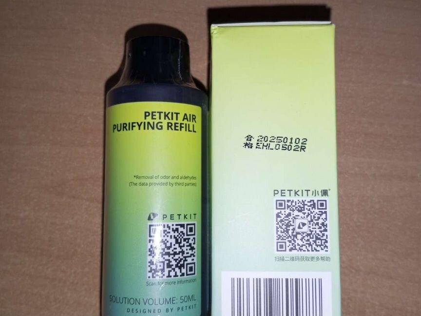 Жидкость для устранителя запахов petkit