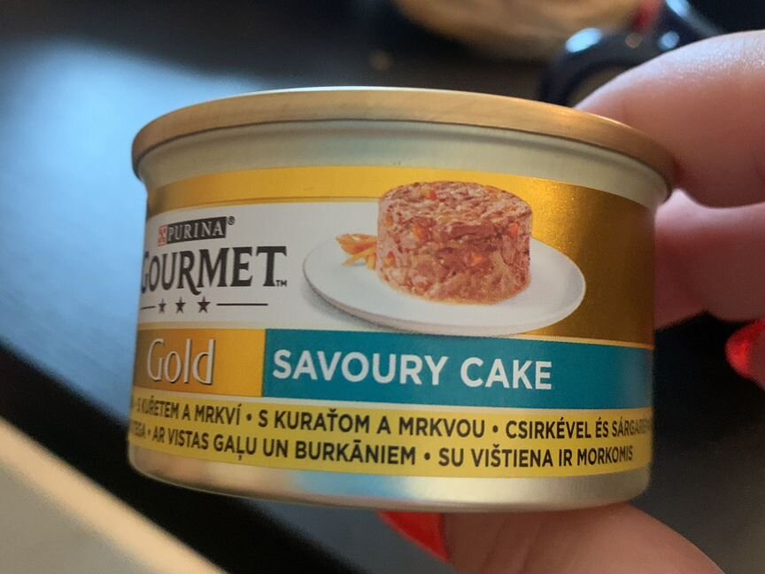Наполнитель и гурмет голд