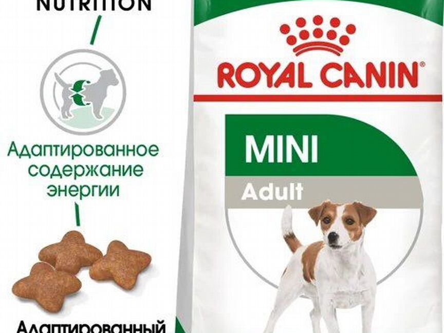Корм для собак Роял Канин