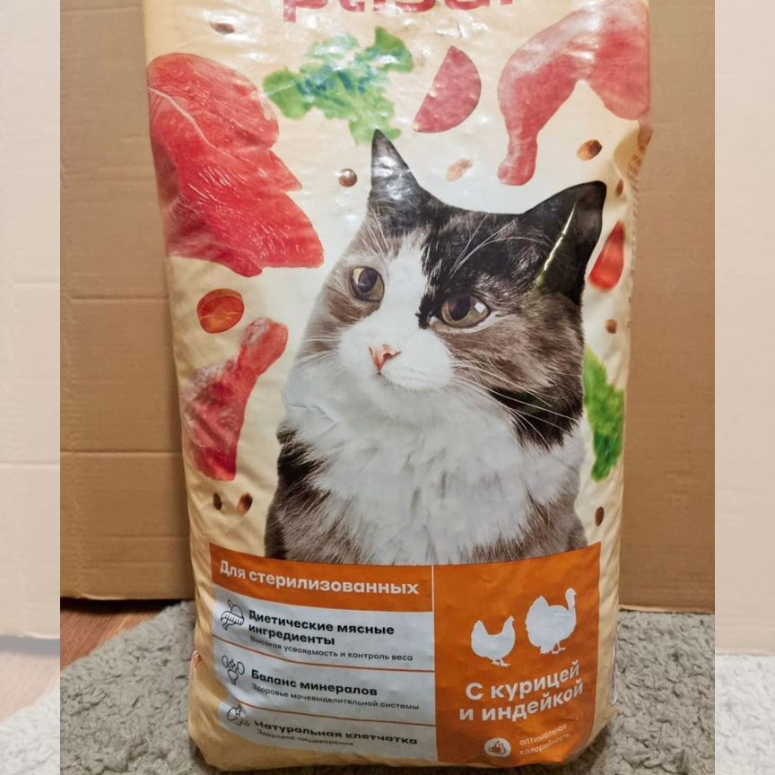 Корм для кошек optisafe