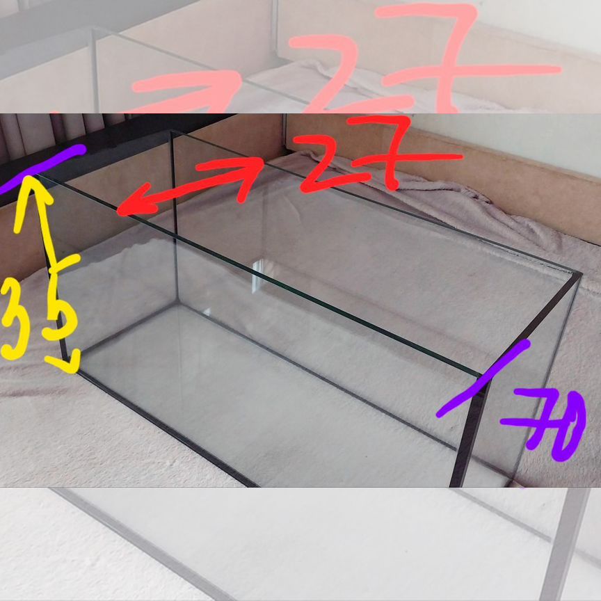 Аквариум 66 литров