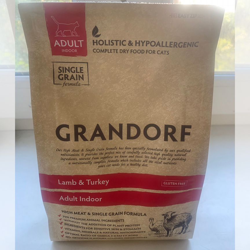 Корм grandorf
