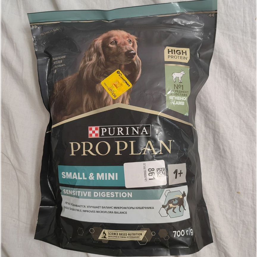 Корм pro plan для собак