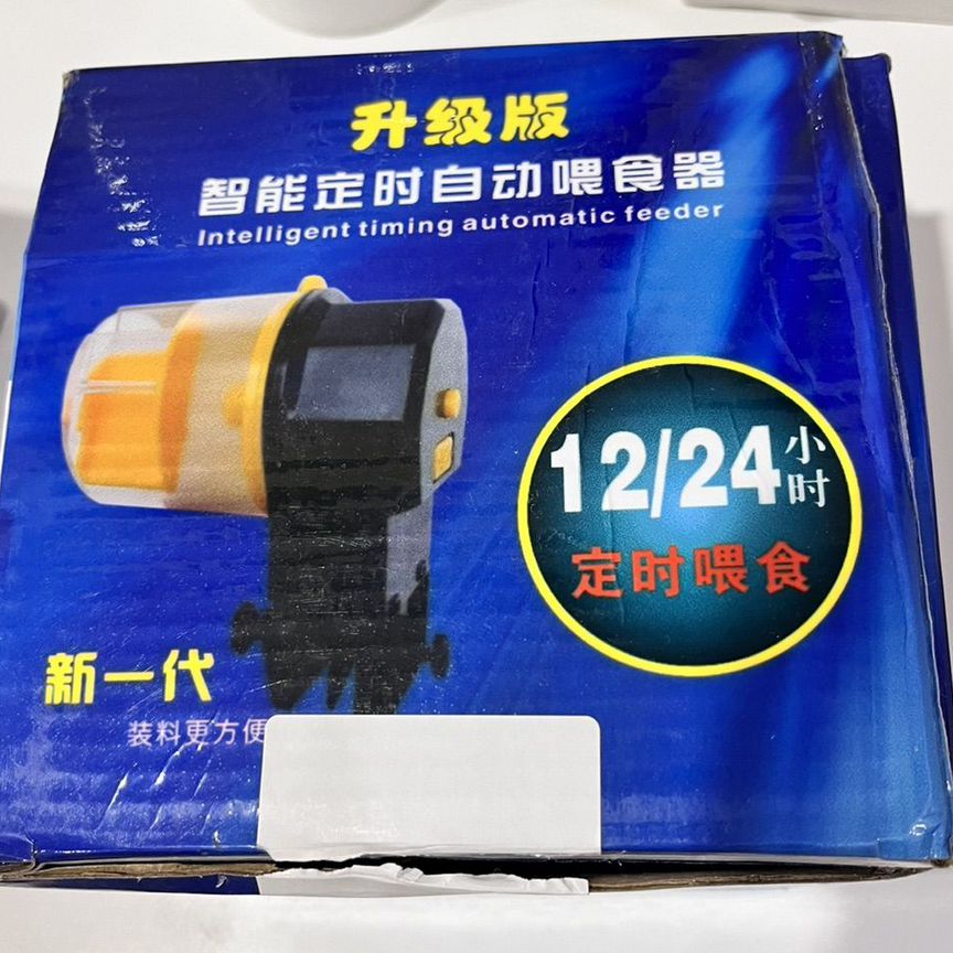 Автокормушка для аквариума