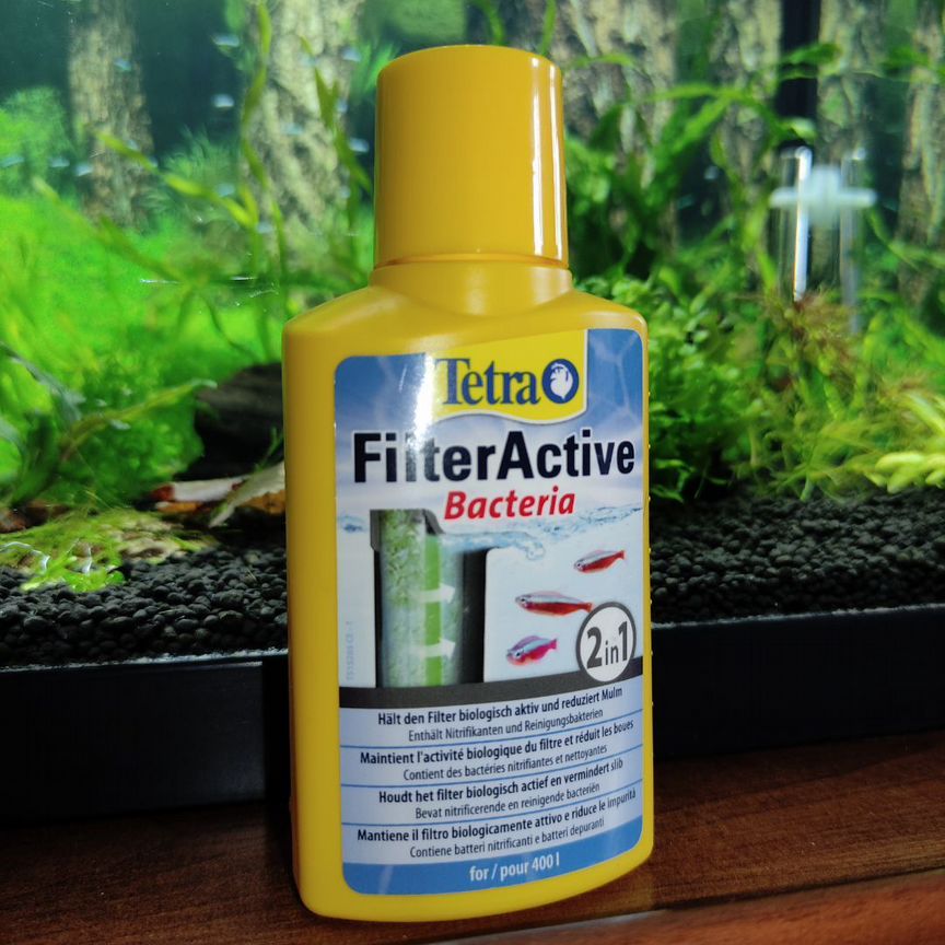Tetra filterActive