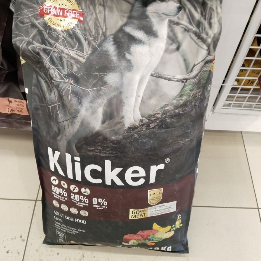 Корм для собак klicker