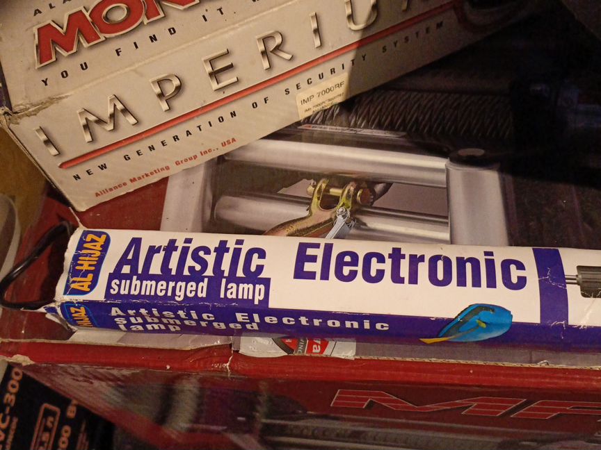 Лампа, светильник для аквариума, новая в упаковке