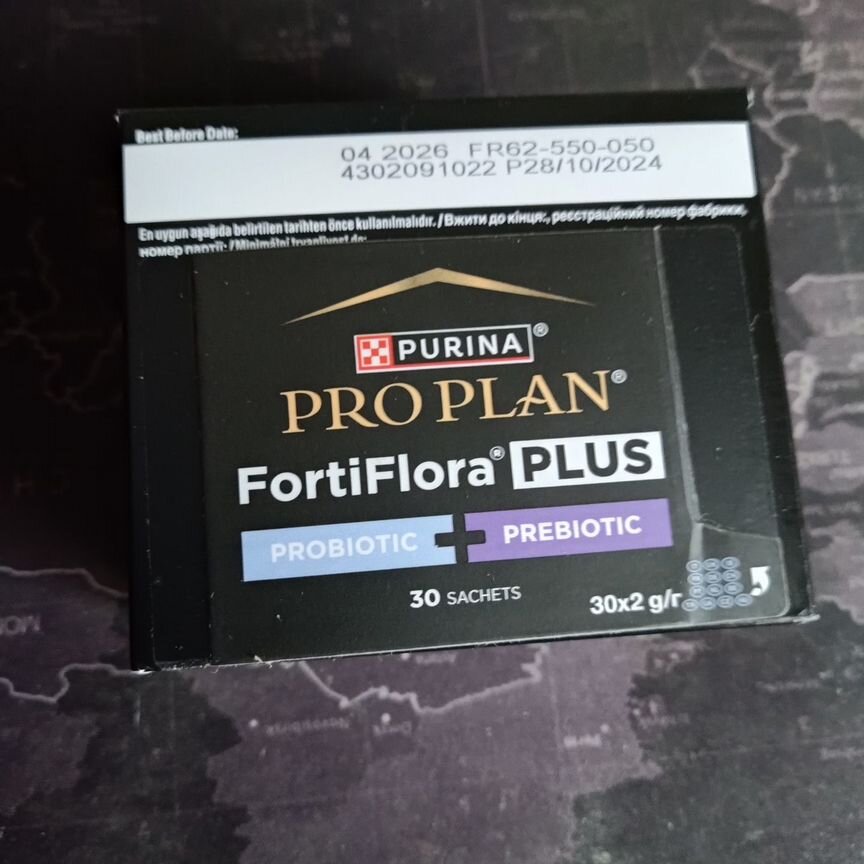 Фортифлора для собак