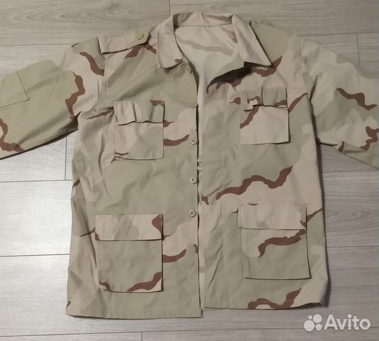 Костюм мабута охота рыбалка купить в Санкт-Петербурге | Хобби и отдых ...