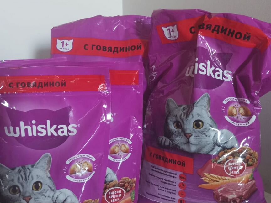 Сухой корм для кошек вискас