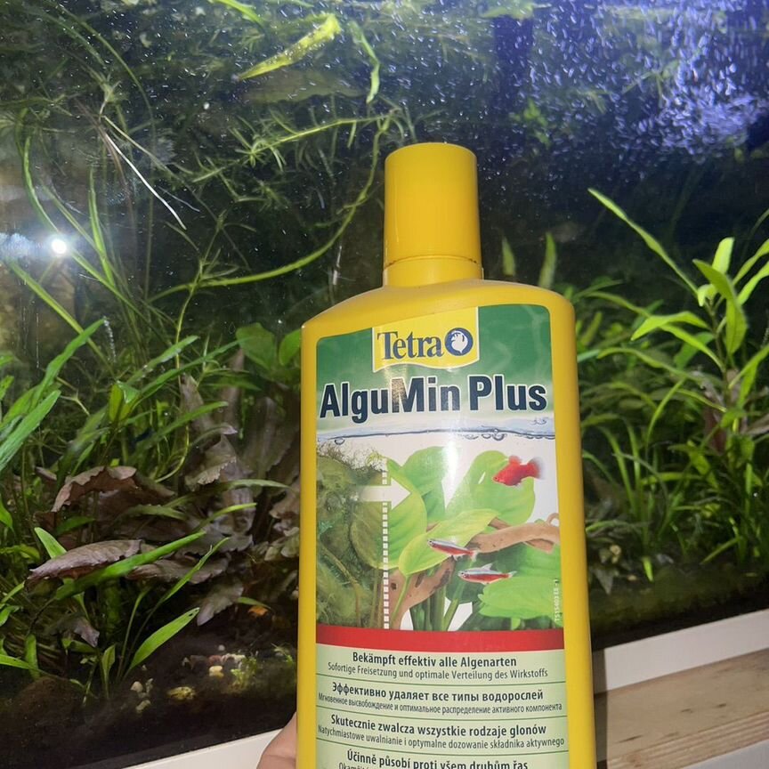 Tetra AlgiminPlus