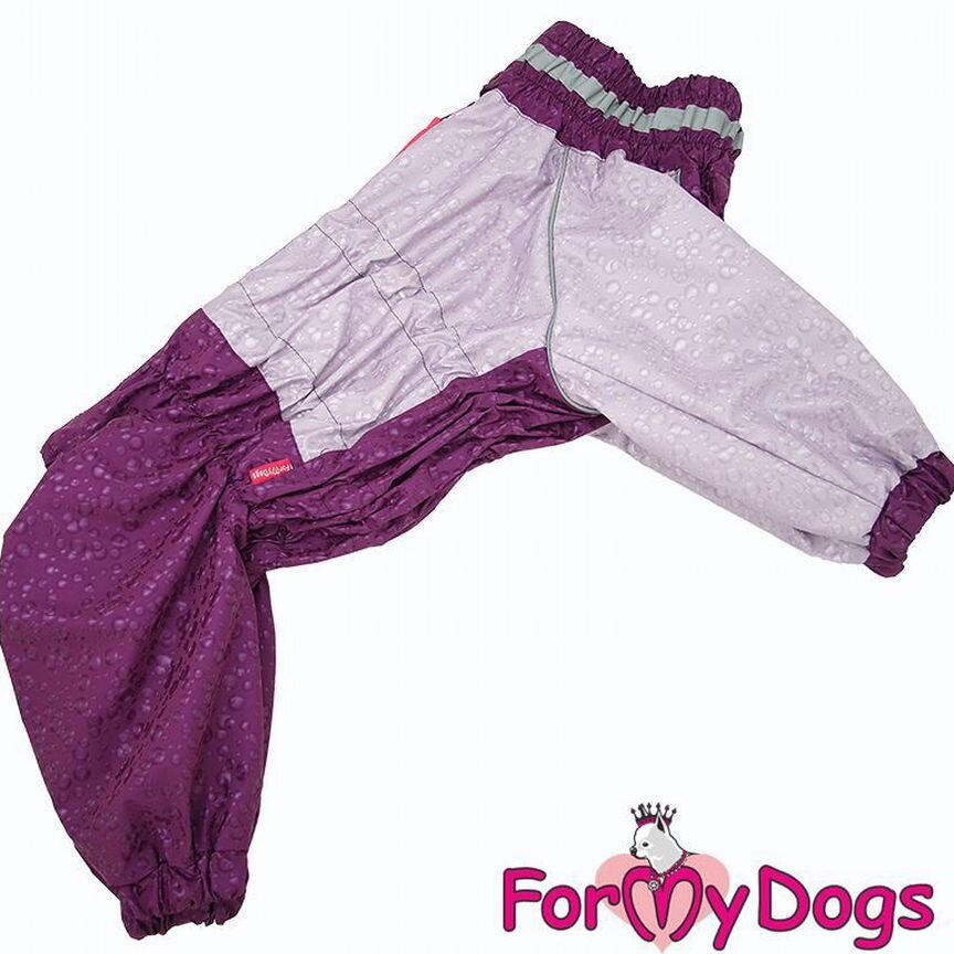 Дождевики для собак ForMyDogs