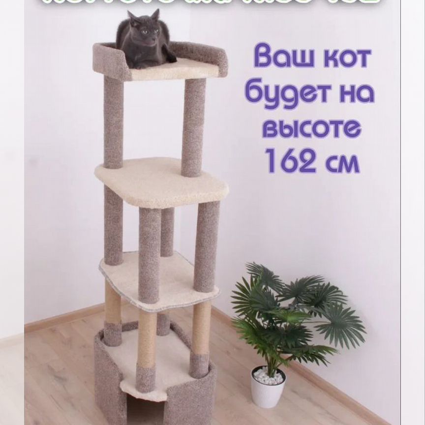 Когтеточка домик для кошки
