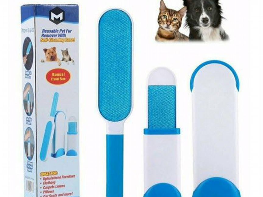 Щетка Для Удаления Шерсти Животных Pet Fur Remover