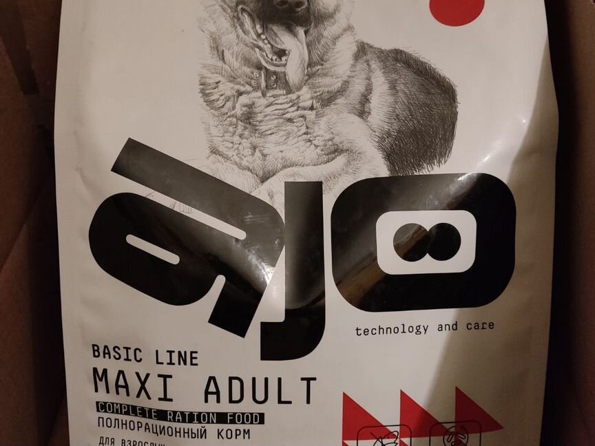 Корм для собак Айо 2 кг