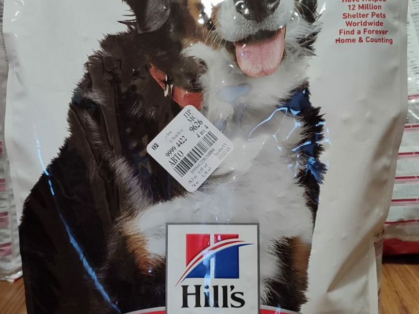 Корм для собак Hills sciense plan Adult 1-5 chicke