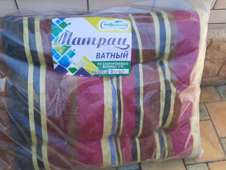 Матрасик для животных