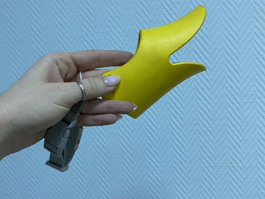 Намордник уточка