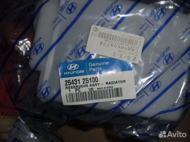 Бачок расширительный accent (тагаз) купить в Ростове-на-Дону Hyundai ...