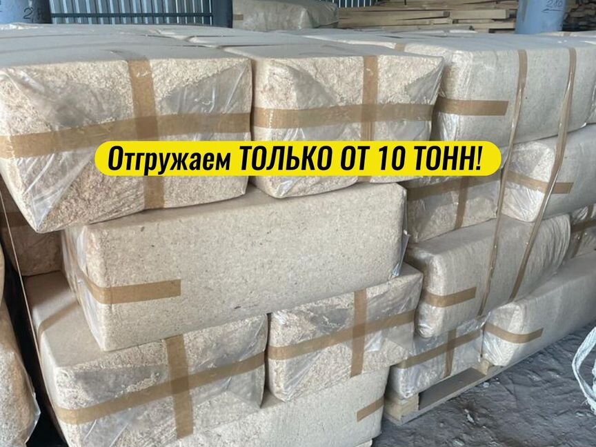 Опилки из липы от производителя