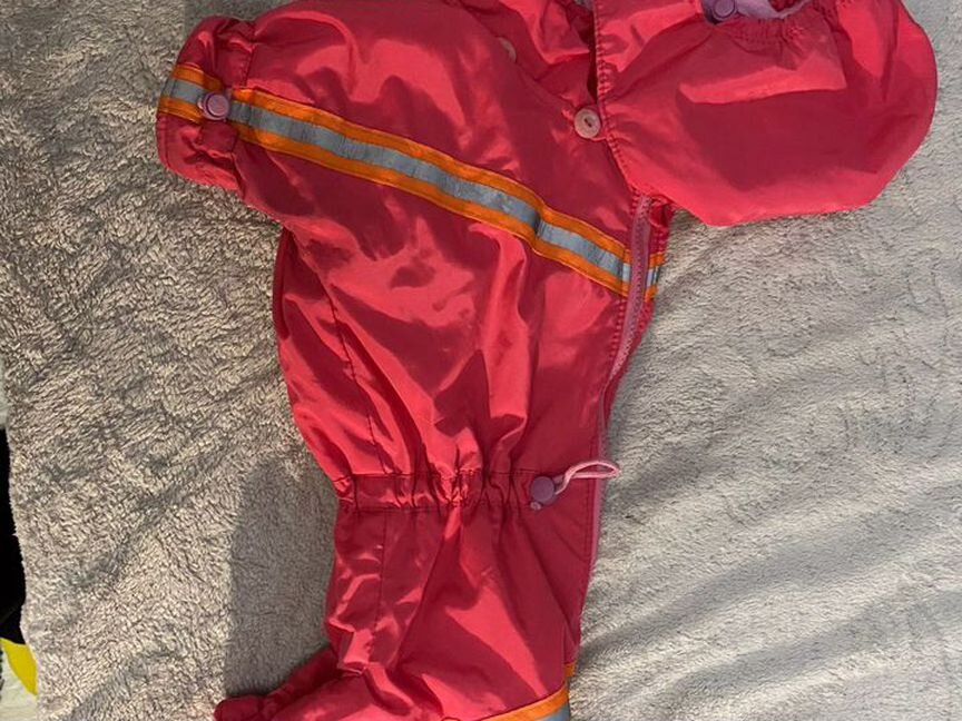 Дождевик для собак