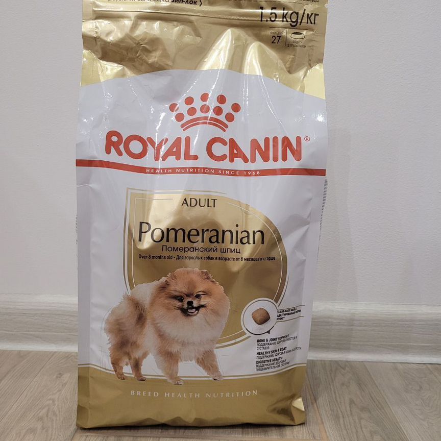 Продам корм для собак(шпица) сушой/влажный