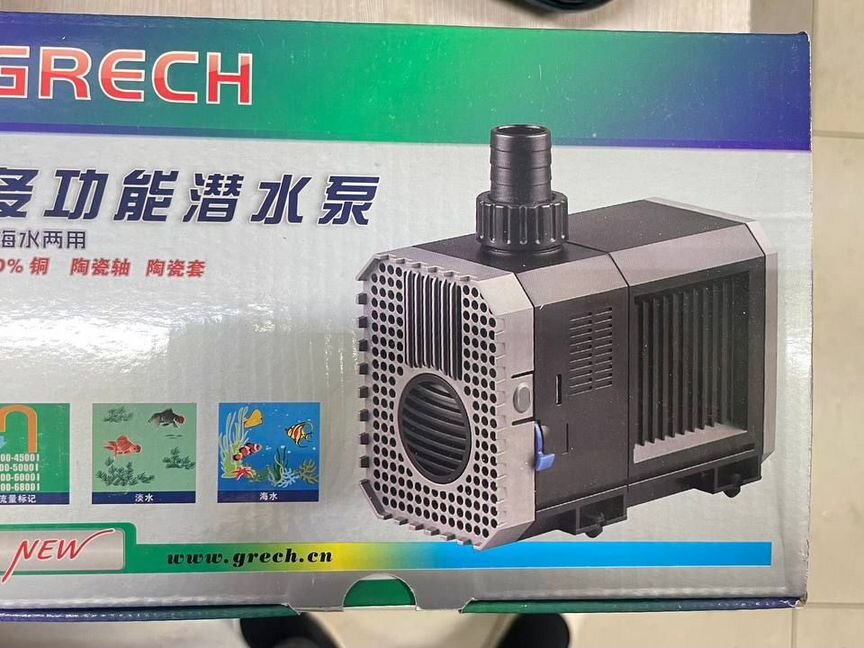 Насос CHJ-4500 (помпа)