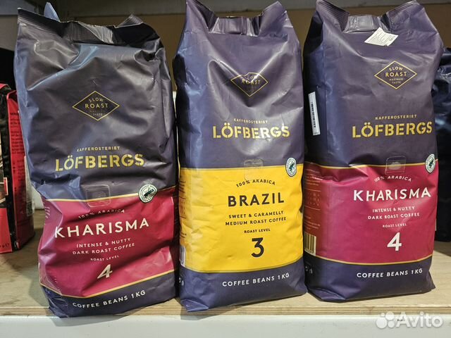 Кофе в зернах Lofbergs 1 кг купить в Москве | Товары для дома и дачи ...