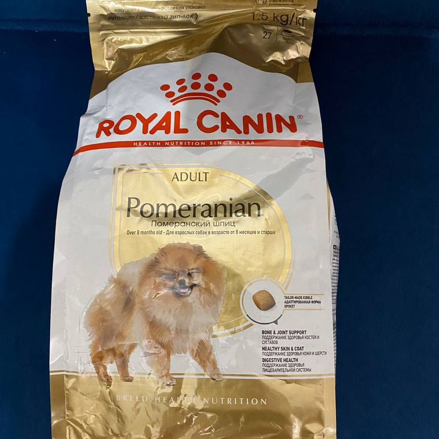 Корм для собак royal canin pomeranian 1,5кг