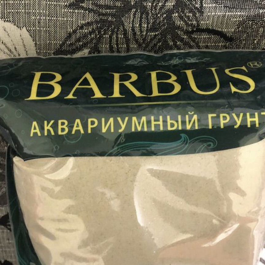 Аквариумный грунт barbus (песок)