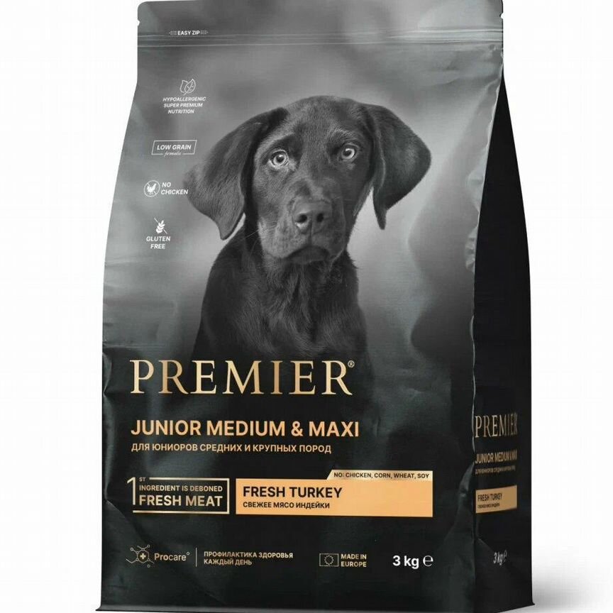 Сухой корм для щенков средних и крупных пород