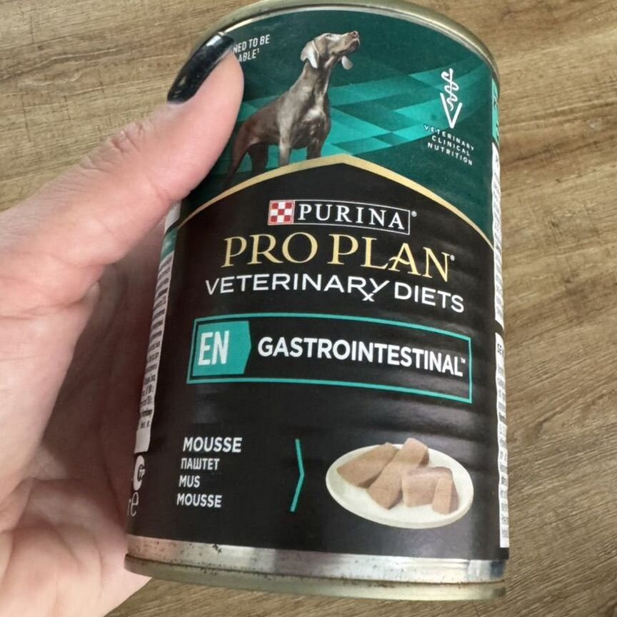 Корм для собак pro plan gastrointestinal консервы