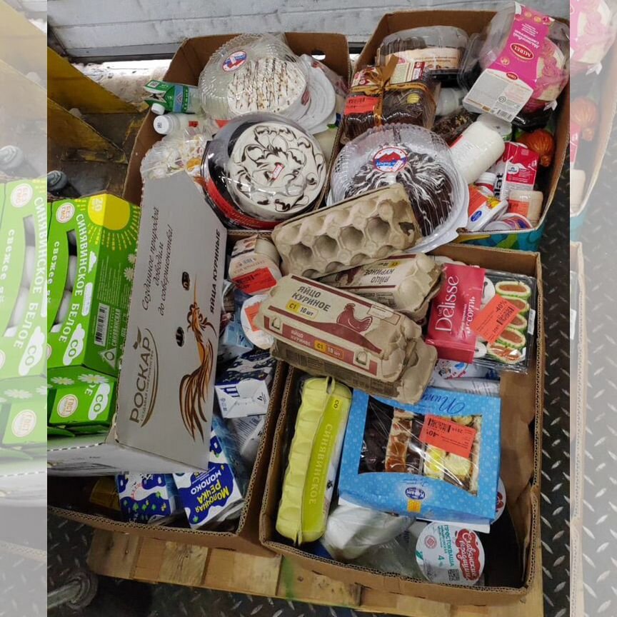 Продукьы на корм животным Социалистическая