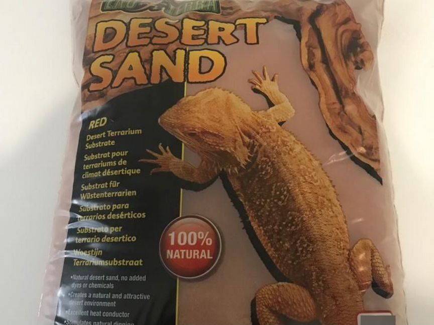 Песок Ехo тerra dеserт sаnd (красный)