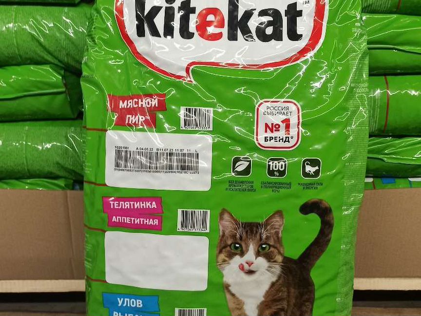Корм для кошек kitekat